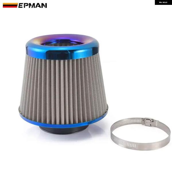 ステンレス エンジン エア フィルター 3インチ ラウンドテーパード 汎用 コールドエアインテークコーン フィルター バーントブルー EPAF76NEO カスタム パーツ アクセサリーHigh-concerned chemical:None...