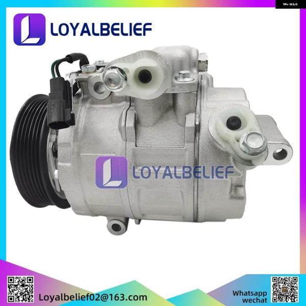 7SBH17C 6PK ACコンプレッサー フォード ポリス インターセプター ユーティリティ 13-15 BB5Z19703B DB5Z19703A EB5Z19703B EB5319D629AA BB5319D629DB カスタム パー...