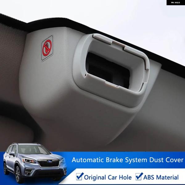 車用 カメラ カバー 自動ブレーキ システム カメラ 防塵 防水 傷防止 1ペア スバル フォレスター 2019-21 カスタム パーツ アクセサリーHigh-concerned chemical:NoneCategory:3DType O...