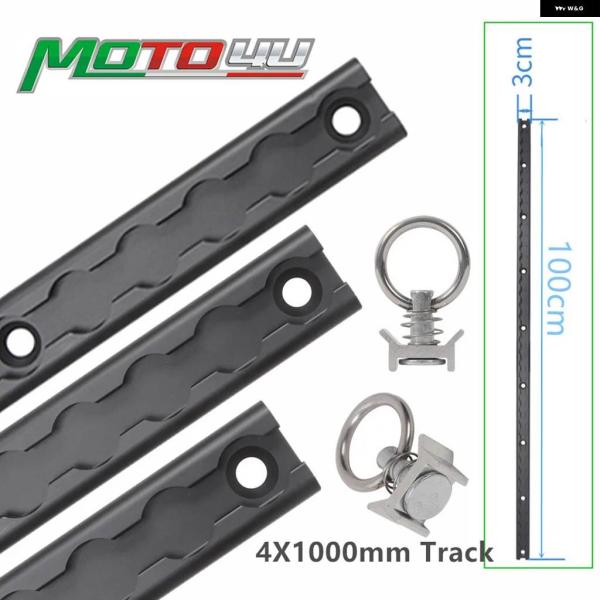 4 X 1M スクエアアンカー トラック タイダウンレール アルミトラッキング バイク オートバイ トレーラー バイク 移動L トラック タイダウン システム カスタム パーツ アクセサリーHigh-concerned chemical:N...