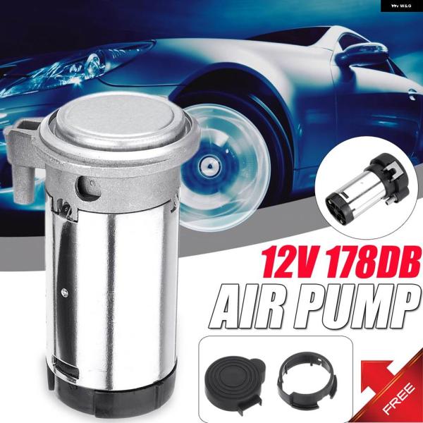 汎用 12V 178DB エアコン プレッサーホーン デュアルトランペット 大音量エアホーン コンプレッサー ポンプ キット 車 トラック カスタム パーツ アクセサリーHigh-concerned chemical:NoneOrigin:...