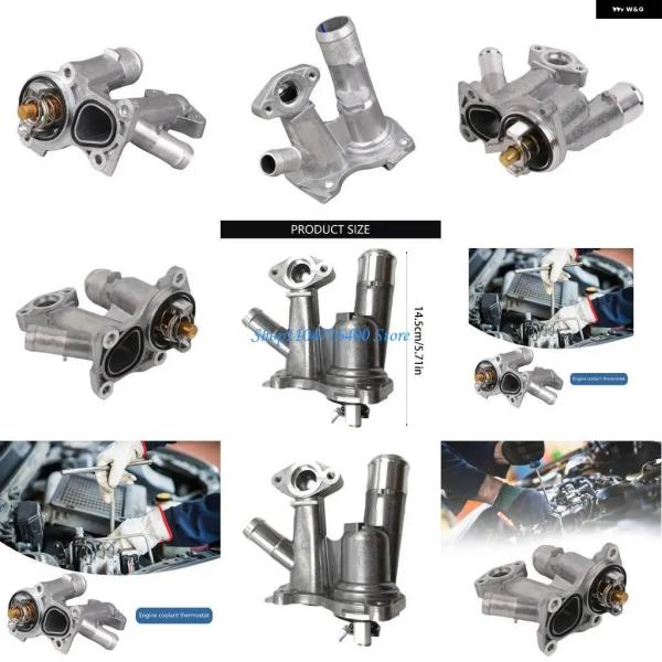 エンジン 冷却液 サーモスタット アセンブリ ハウジング カバー 温度調節気候 制御 S60 V40燃焼を強化 カスタム パーツ アクセサリーHigh-concerned chemical:NoneOrigin:Mainland China...