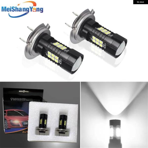2個 H7 LED フォグランプ 21SMD 3030 チップ 1200LM 車用ライト 電球 ランニングランプ ドライビング バルブ オート 12V ホワイト 6000K カスタム パーツ アクセサリーCar Brand:AllWatta...