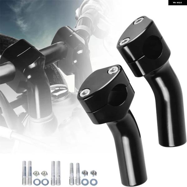 オートバイ プルバック ハンドルバー ライザー 一体型4インチ ハンドルバー ライザー ハーレー ヤマハ スズキ 1インチ ハンドルバー カスタム パーツ アクセサリーHigh-concerned chemical:NoneBrand Na...