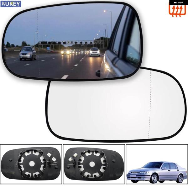 SAAB 9-5 9-3 YS3F YS3E 2002 - 2012 左右ドアサイドウィングミラーガラス ヒーター ベース ブラインドスポット バックプレート スプリングクリップ カスタム パーツ アクセサリーHigh-concerned ...