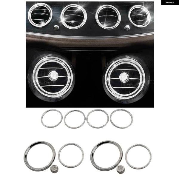メルセデスベンツ Eクラス W213 2016-2019 セントラルコンソール エアコン ACアウトレットベント クリスタルダイヤモンドデカールリングトリム カスタム パーツ アクセサリーHigh-concerned chemical:No...