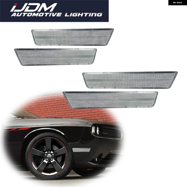 2008 - 14 ダッジ チャレンジャー 車 フロント/リア バンパー サイド マーカーライト カバー シェル 電球 /ソケットなし カスタム パーツ アクセサリーHigh-concerned chemical:NoneSpecial F...