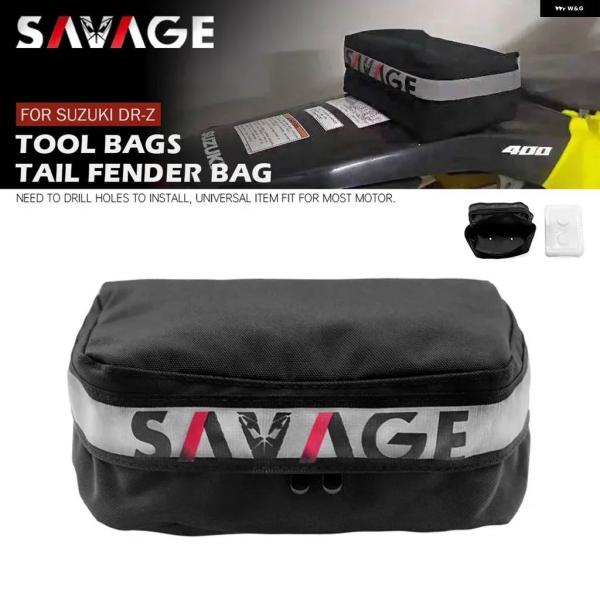 テールバッグ ツールバッグ スズキ DRZ400SM DRZ400S DRZ400E RM 85 250 RMZ 450 DR バイク リアフェンダーパック 収納 DRZ 400 SM/S/E カスタム パーツ アクセサリーHigh-con...