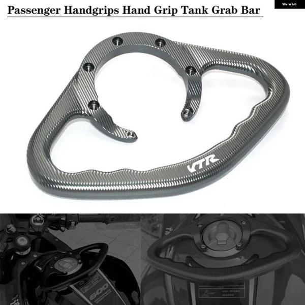 VTR1000F / FIRESTORM VTR 1000 F 1998-2005 バイク パッセンジャー ハンド グリップ ハンド グリップ タンク グラブバー ハンドル アームレスト カスタム パーツ アクセサリーProtective ...