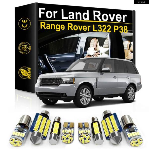 インテリア LED ライト ランドローバー レンジローバー L322 P38 P38A L405 1995 1996 1998 2002 2004 2007 2012 2013 キャンバス カスタム パーツ アクセサリーHigh-conce...