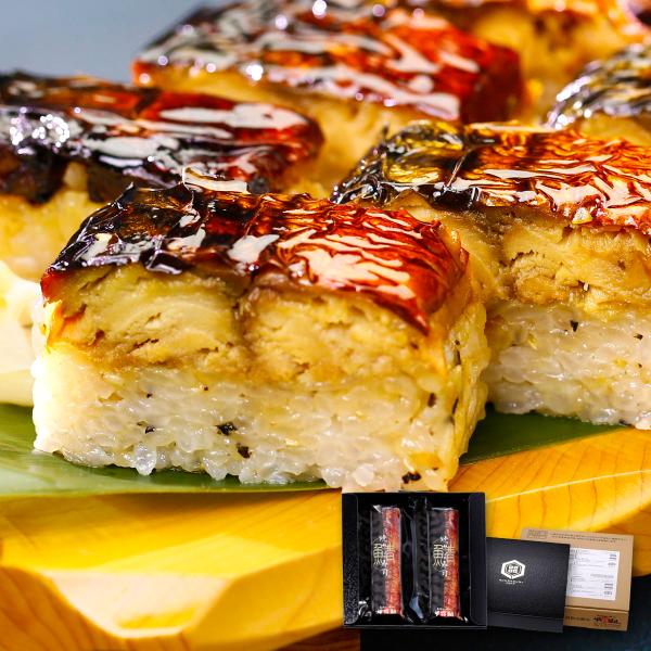 商品のポイント：◎店長＠田辺が吟味した素材を厳選して使用！◎霊峰白山の伏流水で炊き上げた酢飯との相性抜群！◎独自の冷凍技術で素材の細胞を傷つけず美味しさそのまま！◎急速凍結による雑菌の増殖を防ぎ、優れた安全性！◎冷凍保存＆電子レンジ解凍で使...