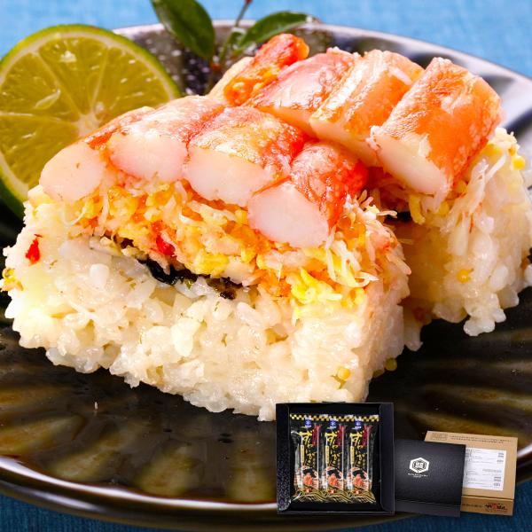 商品のポイント：◎店長＠田辺が吟味した素材を厳選して使用！◎霊峰白山の伏流水で炊き上げた酢飯との相性抜群！◎独自の冷凍技術で素材の細胞を傷つけず美味しさそのまま！◎急速凍結による雑菌の増殖を防ぎ、優れた安全性！◎冷凍保存＆電子レンジ解凍で使...