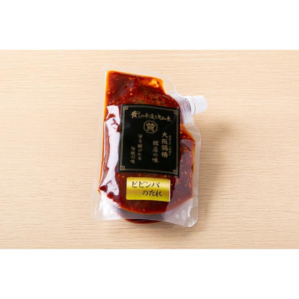 唐辛子を使った料理、味付けは韓国にルーツのある私たちにはお手の物。 キムチの激戦区でもあり、韓国にルーツのある人たちが多く住む大阪生野には、数多くの韓国料理店や旨辛グルメの店もあり遠方から来られるお客さんもいてます。食の街大阪で長い時間をか...