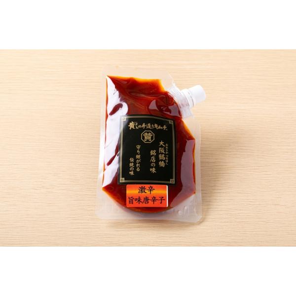 キムチの激戦区でもあり、韓国にルーツのある人たちが多く住む大阪生野には、数多くの韓国料理店や旨辛グルメの店もあり遠方から来られるお客さんもいてます。食の街大阪で長い時間をかけて培ってきた味は、「辛いだけ」が苦手な日本人でも楽しめる「旨味のあ...