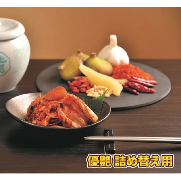 50回以上の試作を重ねて完成した高級キムチ！添加物・砂糖を使用しないことで自然に乳酸発酵を促し、熟成した味を自分で育むキムチ「自然発酵キムチ優艶（ゆうえん）」の詰め替え用です。壺は付属しておりません。塩漬けは、コクのあるおいしさをとことん追...