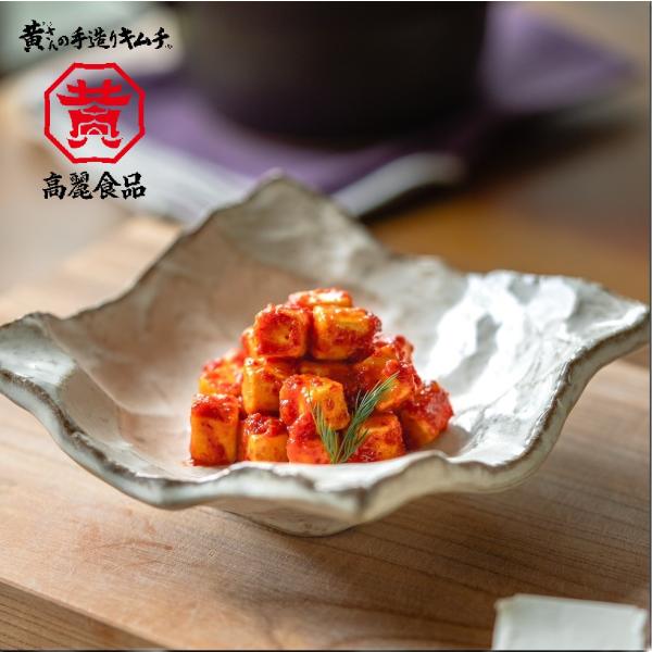 クリームチーズだけを特製のキムチヤンニョンに漬込み、キムチにしました。ピリッとした辛さを食べ進めると最後にクリームチーズの濃厚な味がやってくる不思議なキムチです♪【内容量】150g【原材料】プロセスチーズ【ナチュラルチーズ、乳たん白、ゼラチ...