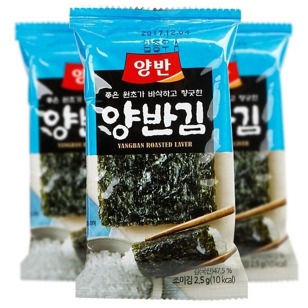 韓国のりはごま油と塩を加味した独特の風味があり、ご飯のおかずやお酒のおつまみに最適です。のりにはミネラル、カルシウム、鉄分および食物繊維をたくさん含んだ自然食品です。海苔は美容にも効果があると言われています。【内容量】8切8枚×8袋【原材料...