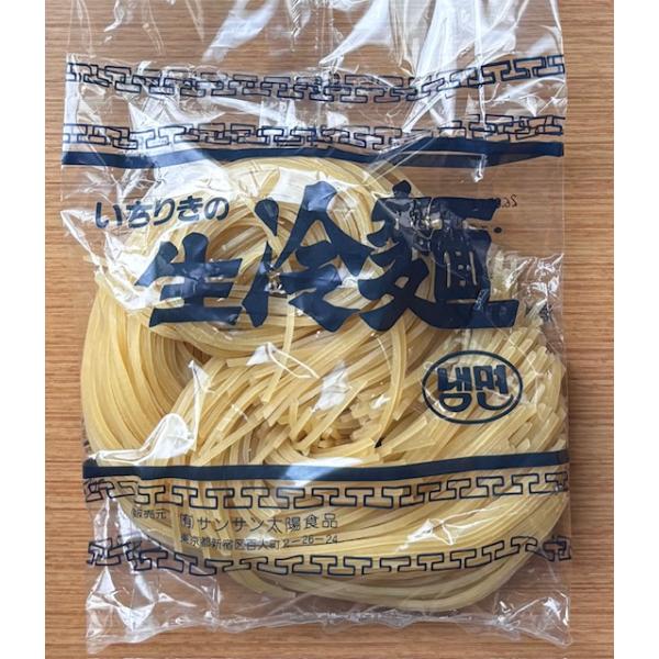 弾力があり、つるっとしたのど越し。焼肉業界でも広くご支持をいただいている冷麺です！本格冷麺を手軽にご家庭でお楽しみ下さい！【内容量】160g【原材料】小麦粉（国内製造）、澱粉かんすい、酒精、（一部に小麦を含む）【賞味期限】製造日より120日...