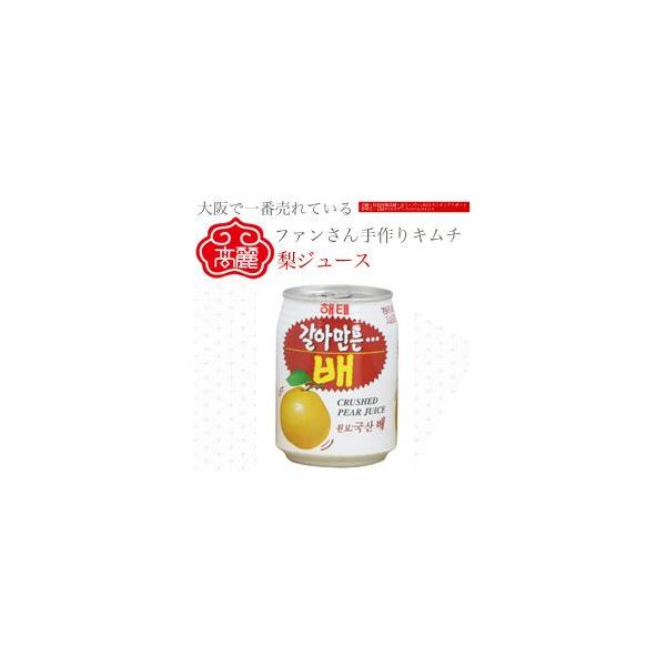韓国の定番ジュースと言えば、梨ジュースです。甘くて美味しいですよ！よく振ってからお召し上がりください。【内容量】238ml 【原材料】梨ピューレ12%（韓国産）、液状果糖、砂糖、梨香、dlりんご酸　ほか【賞味期限】枠外(ラベル下部)に記載 ...