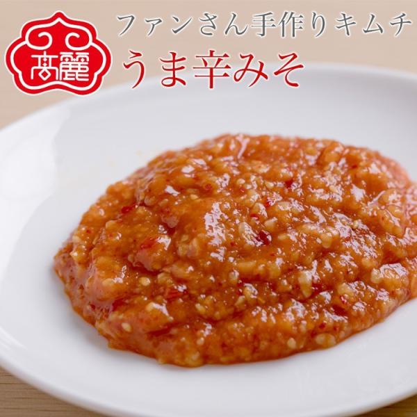 サラダやチシャ、豚肉などにつけると美味しい韓国の味付けされたお味噌です。料理のお供に大活躍ですし、そのままご飯にかけても美味しいですよ。【内容量】100g【原材料】唐辛子、みそ、水あめ、にんにく、ごま、みりん、酢（原材料の一部に乳、大豆、エ...