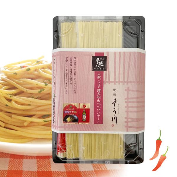 【発売日：2023年04月03日】阿蘇の伏流水、 熊本の美味しい水、厳選された小麦・塩を使って こだわりの麺を作っている肥後そう川から肥後そう川の麺匠が丹念に捏ねたこだわりの手延べ麺シリーズに新しい「パスタ」が登場!!!松原食品さんがこだわ...