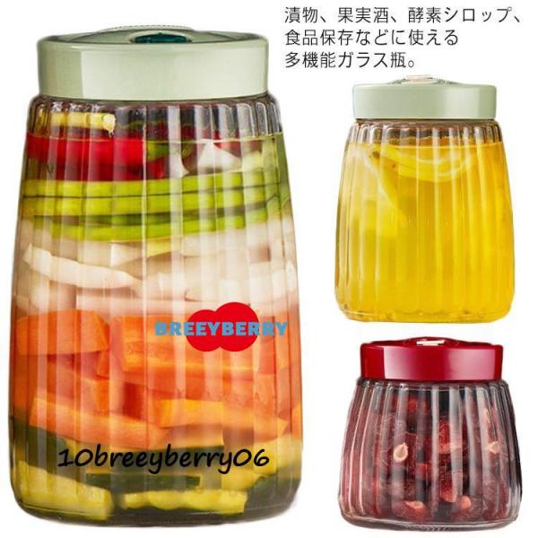 1800ml　12.5*21.5cm1400ml　12.5*17cm1000ml　12.5*13cm