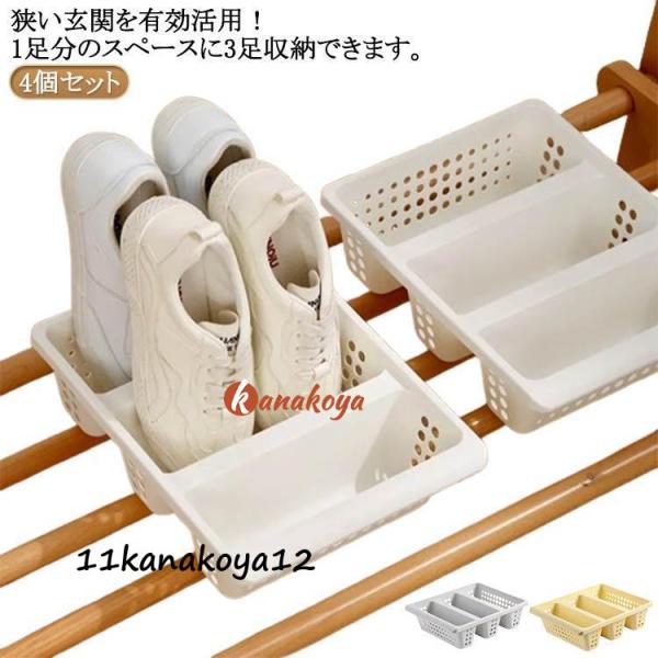 31*24*9cm　※サイズ表の実寸法は商品によって1-3cm程度の誤差がある場合がございます。