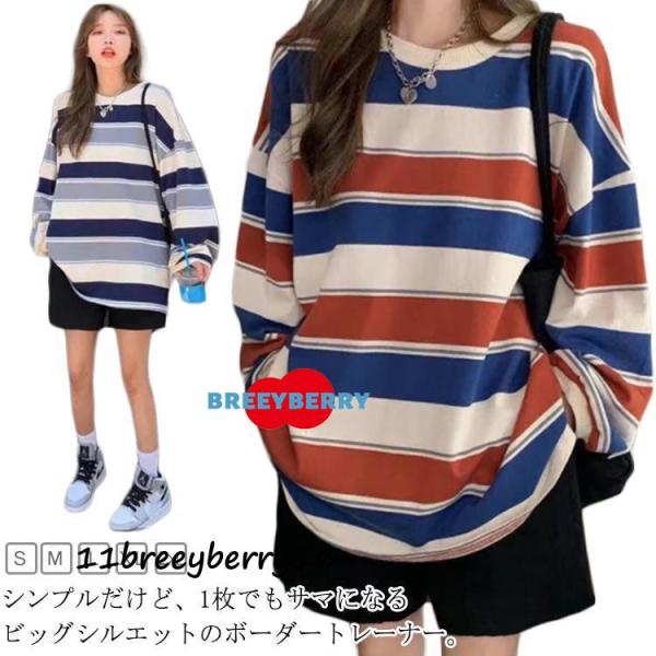 サイズ　肩幅　バスト　袖丈　着丈※サイズ表の実寸法は商品によって1-3cm程度の誤差がある場合がございます。