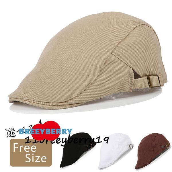 商品詳細：カラー：/01/02/03/04サイズ：/F(56-58cm)【商品説明】◎紳士的なキレイめコーデも自由自在。50代、60代のメンズにもおすすめ。◎クラシカルなスタイルを自由に楽しむレトロで復古風な風合いとかぶり心地の良さ。◎ロン...