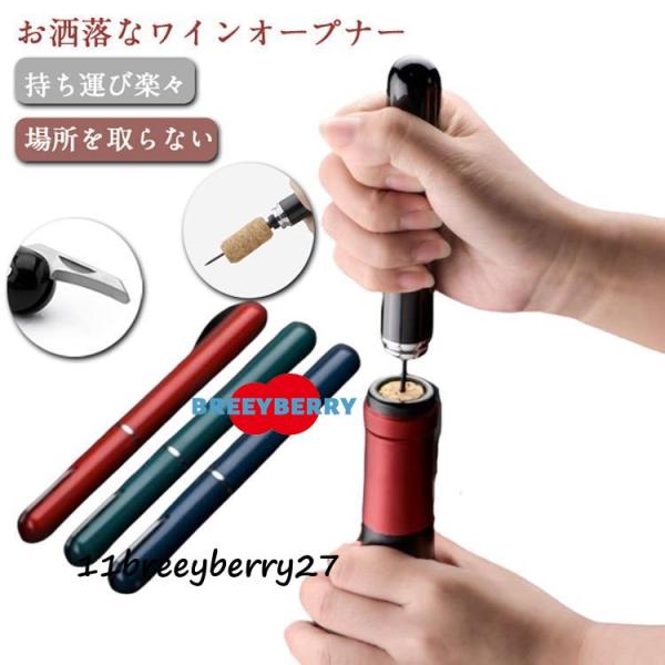 21MM*202.5MM※サイズ計測には誤差が生じます。