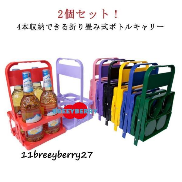 重量：約255g  ※実寸はメジャー採寸の為、若干の誤差が生じる場合があります。