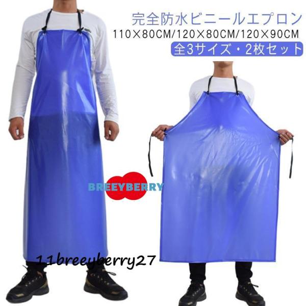 ※サイズ表の実寸法は商品によって1-3cm程度の誤差がある場合がございます。