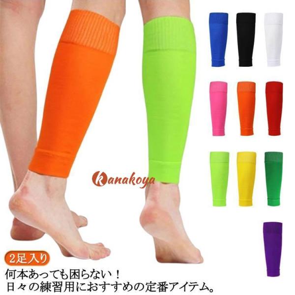 大人(23.5-27.5cm) キッズ(20.5-23cm)