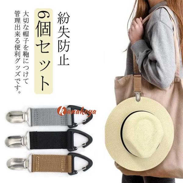 サイズ：12.6*3.3cm※素人採寸ですので、1-3cm程度の誤差がある場合がございます。