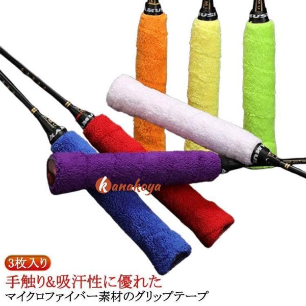 長さ65cm/幅3cm/厚さ0.4cm    ※実寸はメジャー採寸の為、若干の誤差が生じる場合があります。