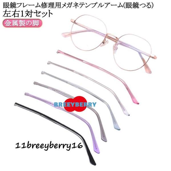 ※実寸はメジャー採寸の為、若干の誤差が生じる場合があります。