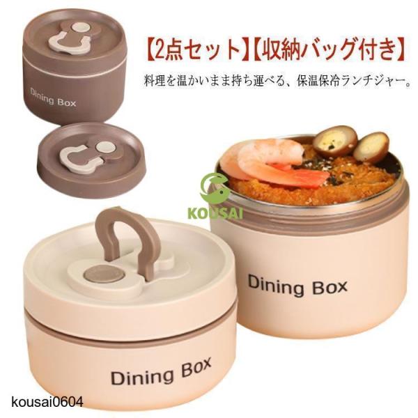 350ml11.8*6.5cm&amp;amp;amp;amp;amp;amp;amp;amp;lt;br&amp;amp;amp;amp;amp;amp;amp;amp;;650ml11.8*9.4cm&amp;amp;amp;amp;a...