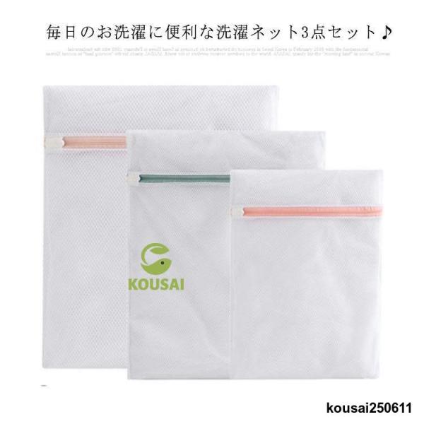 内容量：3点セット大:50*60cm中:40*50cm小:30*40cm