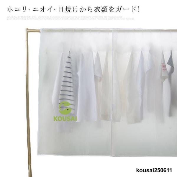 S 110*110CMM 130*110CML 150*110CM