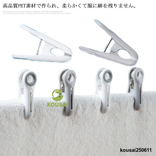 長さ：6.5cm開口範囲：0〜2cm