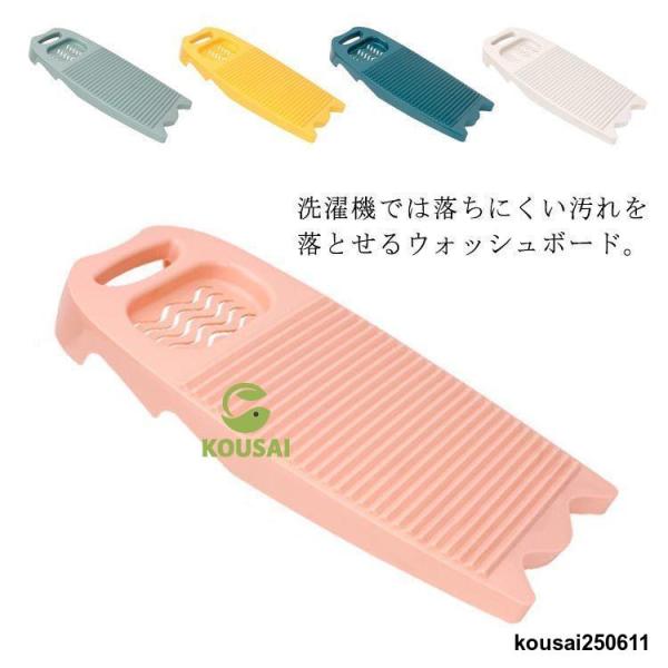 フリーサイズ：45*20*5cm