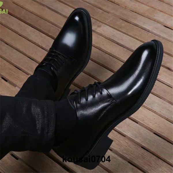 商品詳細：カラー：/ブラックサイズ：/23.5/24/24.5/25/25.5/26/26.5/27/27.5素材：アッパー:PU ソール部分:ゴム【商品説明】色々なスタイルにマッチするおしゃれなイタリアンテイストデザイン機能性に優れた牛革...