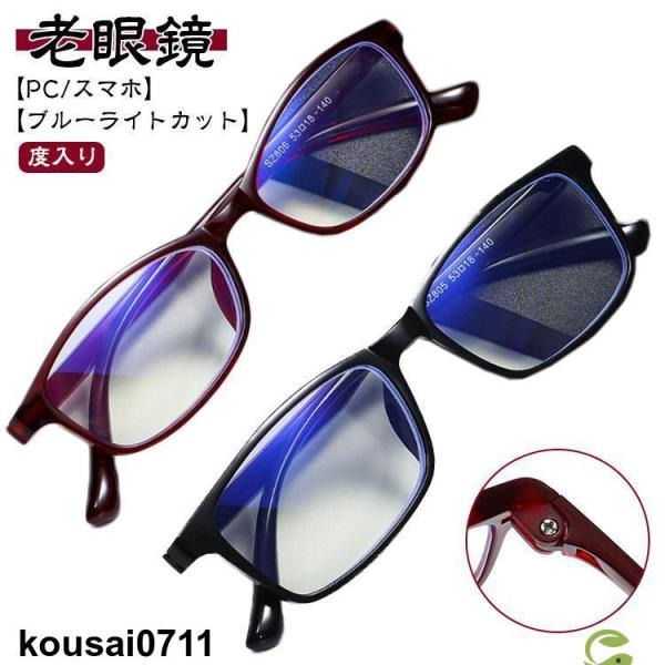 サイズ図を参考してください。