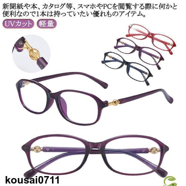 ※実寸はメジャー採寸の為、若干の誤差が生じる場合があります。