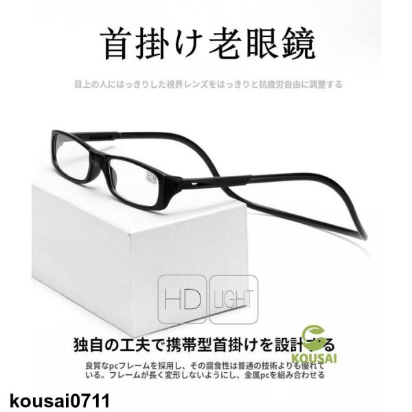 【材質】：［レンズ］樹脂【サイズご参考】フレームの横幅：140mmレンズ幅：51mmレンズ高：25mm鼻幅：18mmテンプル：160mm  適用対象:【男女兼用 の おしゃれメガネ 】スクエアタイプで耐久性 が高く、 軽量 で掛けている事を...