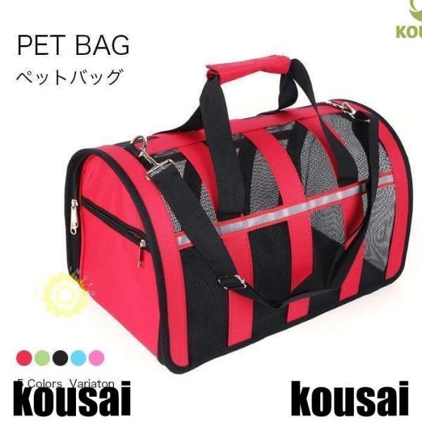 ◆カラーレッド ローズ ブルー グリーン ブラック◆サイズ： Scm35*24*22商品重量580gMcm42*26*25商品重量690gLcm49*29*28商品重量820g ◆素 材：ポリエステル、金属