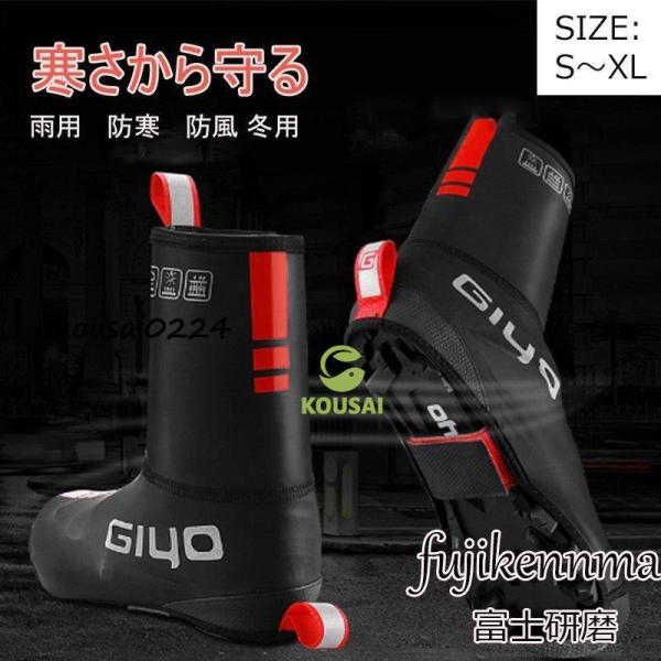 サイズS 36.5-37.5 M 38-40 L 41-42 XL 43-44 XXL 45-46