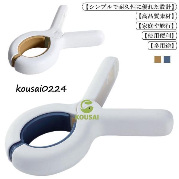 S：6.5x9.5x1.8cm     L：8.5x13x2cm