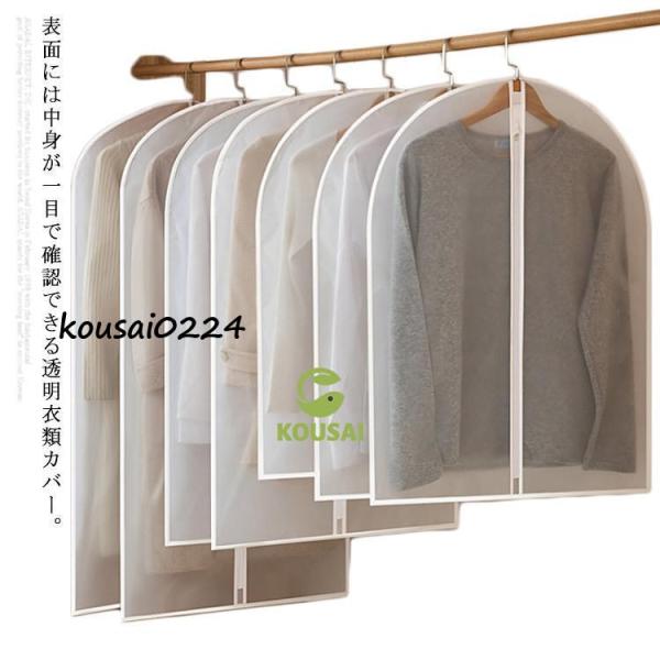 60*80cm 60*100cm 60*120cm 60*140cm ※サイズ表の実寸法は商品によって1-3cm程度の誤差がある場合がございます