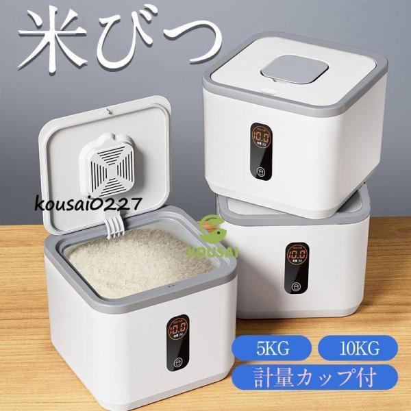 商品詳細:カラー:/A01/A02サイズ:/F商品説明「安心素材」健康な使い方をするための厳選素材材質は食品用PPを採用し、高温に強く、より耐久性があります。「開けやすい密閉蓋」シリコンシールを付き、湿気を効果的に防ぐ、十分な気密性を確保し...